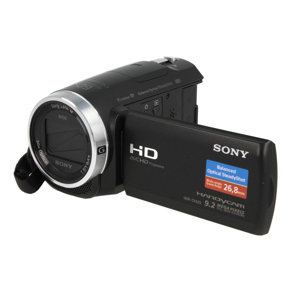 Sony HDR-CX625 | asgoodasnew
